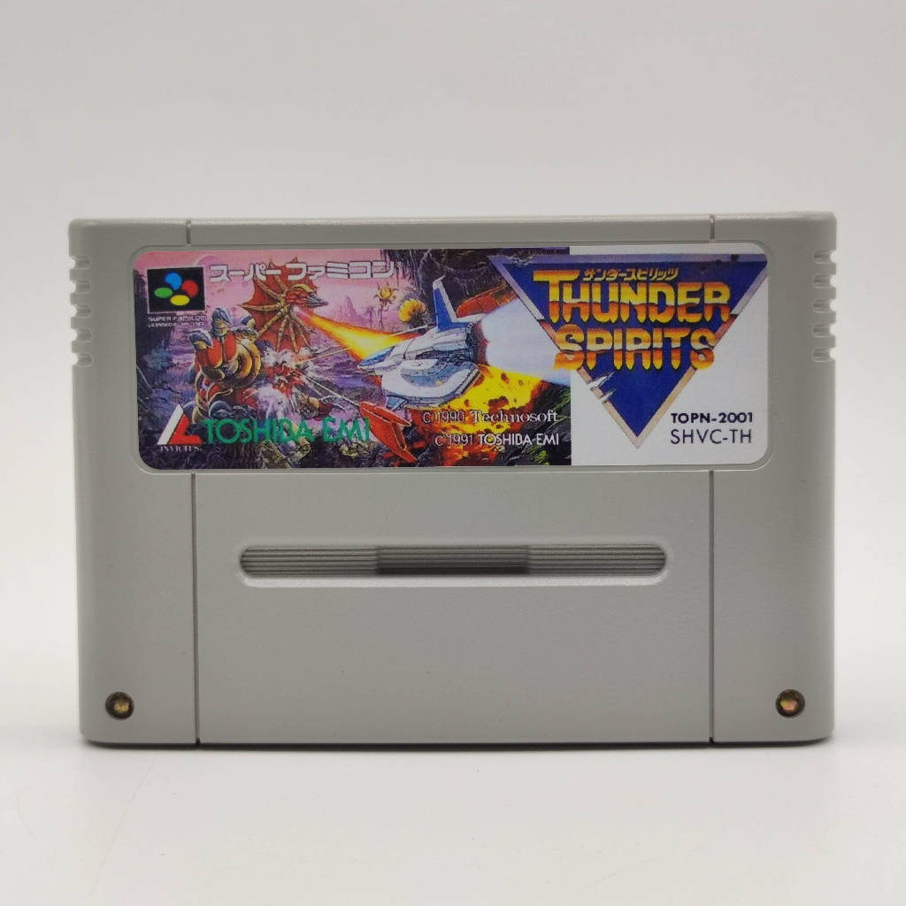 Thunder Spirits [REPRO] ตลับพิเศษเพิ่มสูตรตัวไม่ลด add code Unlimited ...