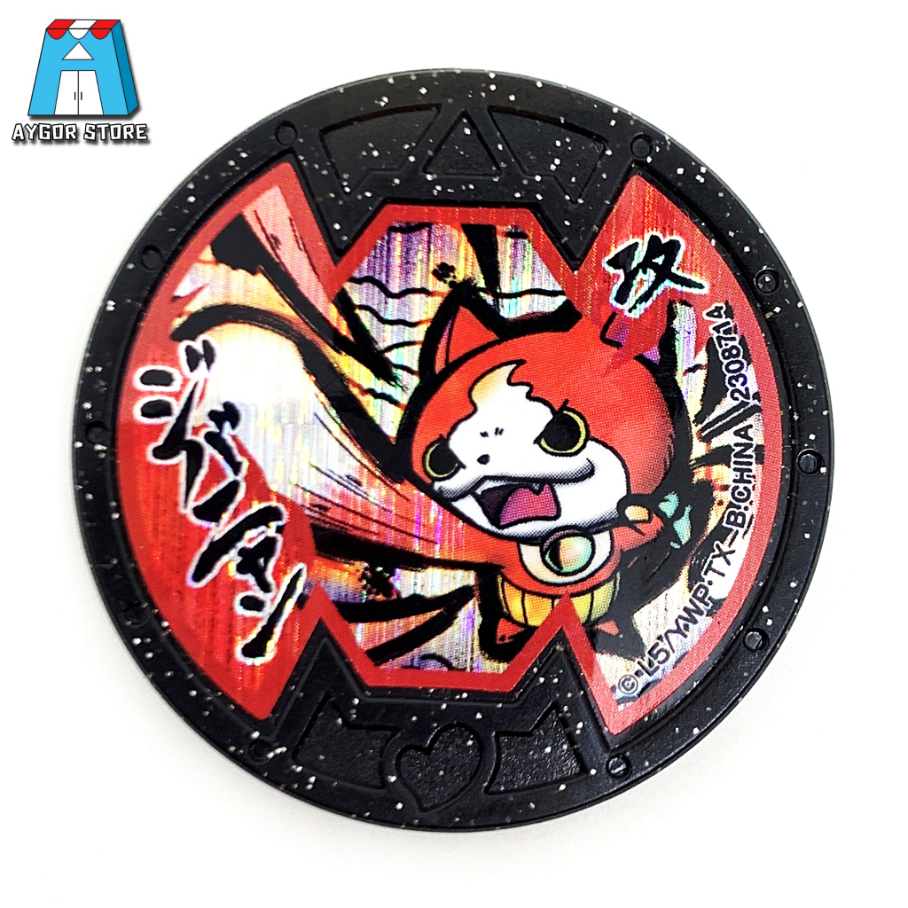 โยไควอช (Yo-kai Watch) เหรียญ พิเศษ สะท้อนแสง สีดำ Yo-kai Medals/B ...