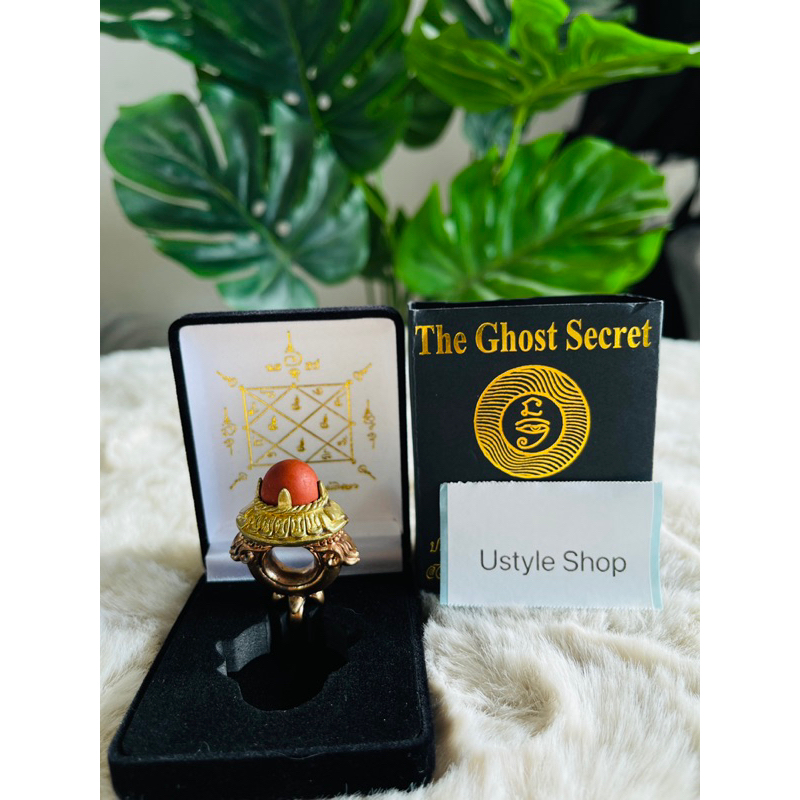 ธำมรงค์รุ่นกรรมการ อ.โอเล่ (รายการ The Ghost Secret) รุ่นชนวนก้นเบ้า ...