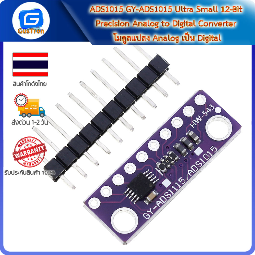 ADS1015 GY-ADS1015 Ultra Small 12-Bit Precision Analog to Digital ...