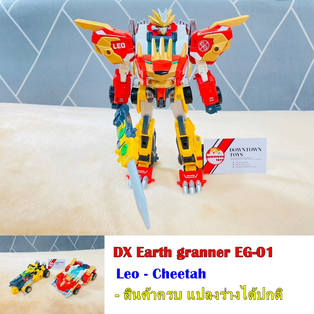 Earth Granner Takara tomy หุ่นยนต์ แปลงร่าง Tomica Bond Combination ...