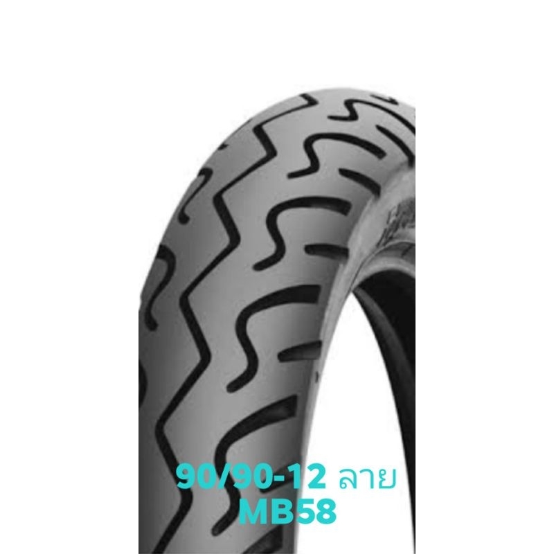 ยางนอก (IRC TIRE) รุ่น : LEAD-125 หน้า 90/90-12 MB58 TL / หลัง 100/90-10 MB47 TL | Shopee Thailand