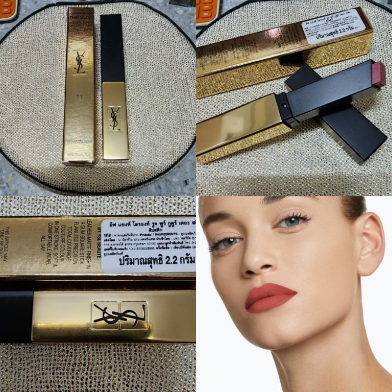 กล่องขาย YSL ลิปสติก ROUGE PUR COUTURE THE SLIM 2.2g No11 Ambiguous Beige MFG 11/2020 | Shopee ...