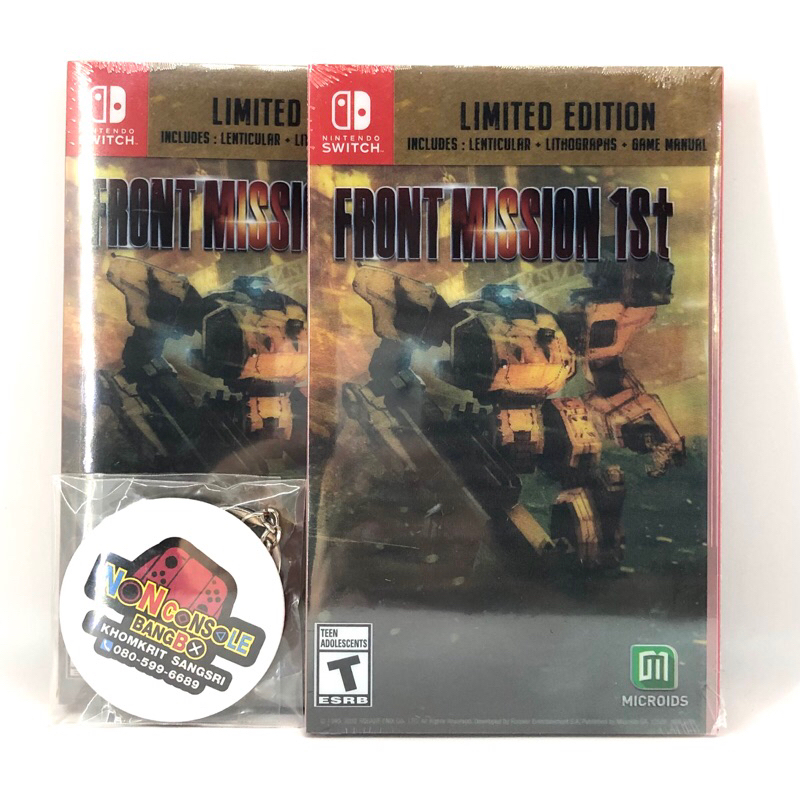 [มือ1] FRONT MISSION 1st REMAKE LIMITED EDITION (Switch) EU | Shopee Thailand