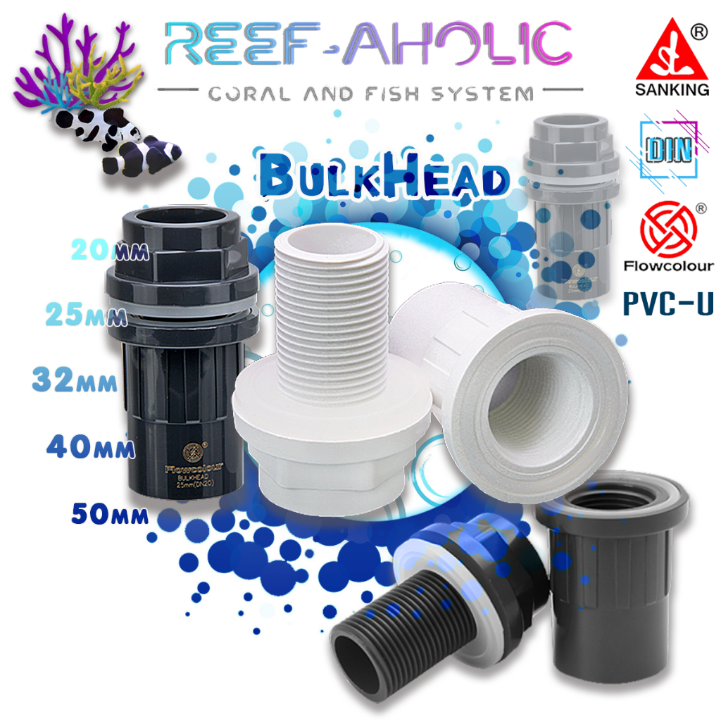 Reef-Aholic Sanking Bulkhead Overflow U-PVC สีเทา / สีขาว ข้อต่อปะกบตู้ 20 - 50 mm. จบทุกความ ...
