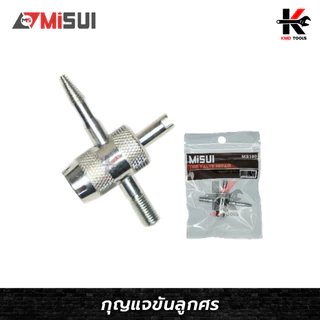 KMD Tool Shop เครื่องมือช่าง, ร้านค้าออนไลน์ | Shopee Thailand