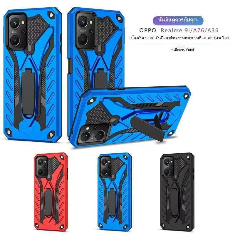 เคสหุ่นยนต์ Case Oppo Realme 9i 9pro 9proplus Realme C1 C2 C3 Realme 3 3pro Realme 6 6pro Realme ...