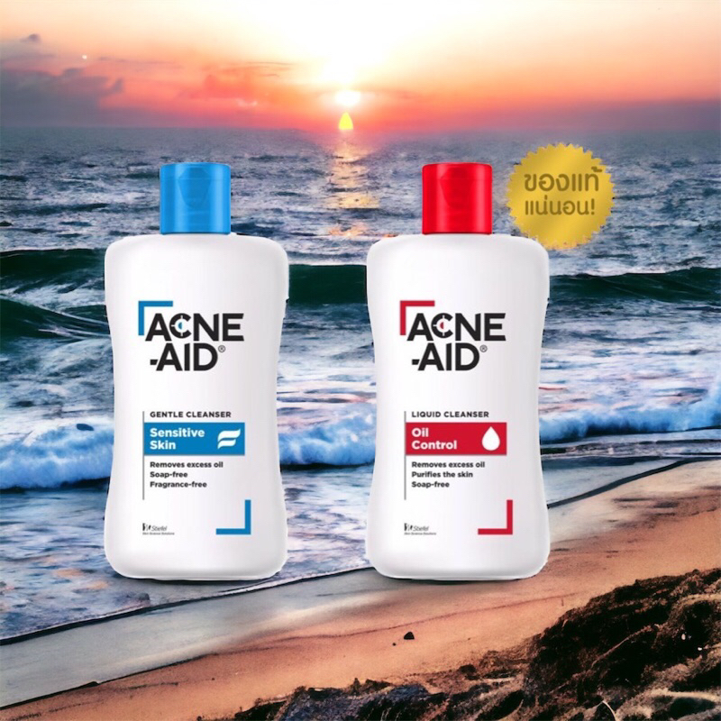 Acne-Aid แอคเน่-เอด ลิควิด คลีนเซอร์ 50ml/100ml | Shopee Thailand