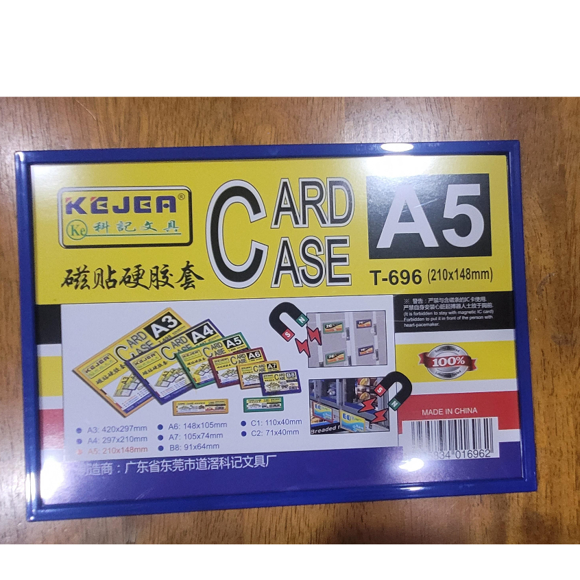 PVC card case กรอบป้ายใส่เอกสาร ด้านหลังมีแถบแม่เหล็ก ขนาด A5 ขอบสีน้ำ ...
