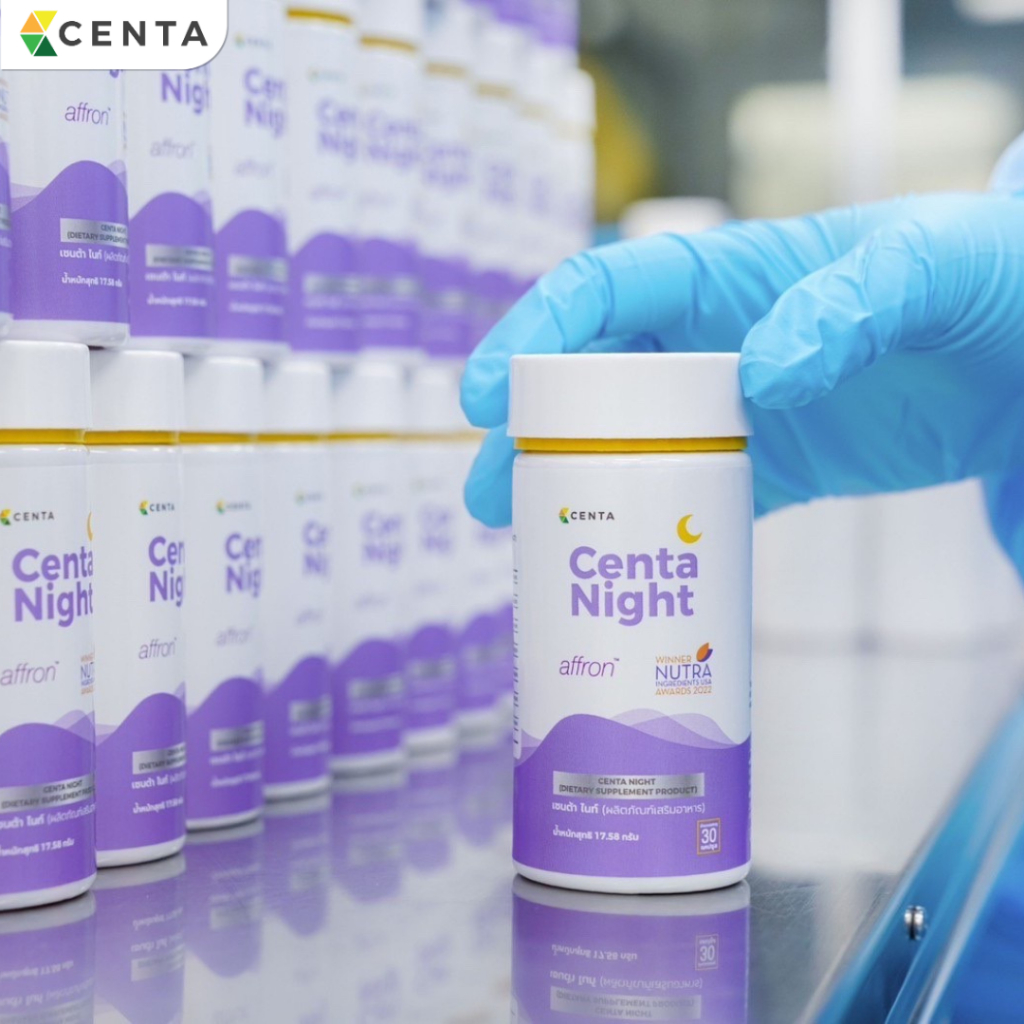 เซตสุดคุ้ม Centa Night ตัวช่วยหลับสบาย หลับไว หลับลึก หลับสนิท | Shopee ...