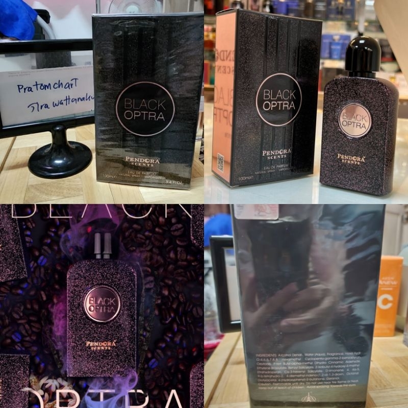 กล่องซีล Pendora Black optra eau de parfum 100ml MFG 2022 | Shopee Thailand