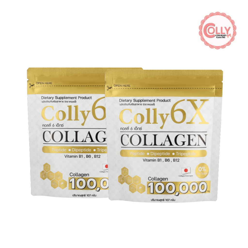 Colly Official - Colly 6X Collagen 100,000 mg. คอลลี่ 6 เอ็กซ์ คอลลาเจน ...