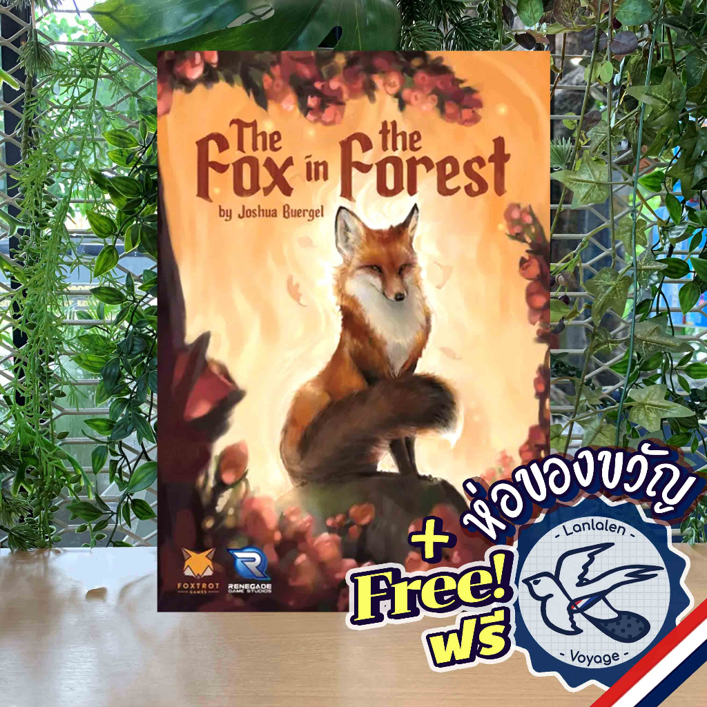 The Fox in the Forest แถมห่อของขวัญฟรี [Boardgame] | Shopee Thailand