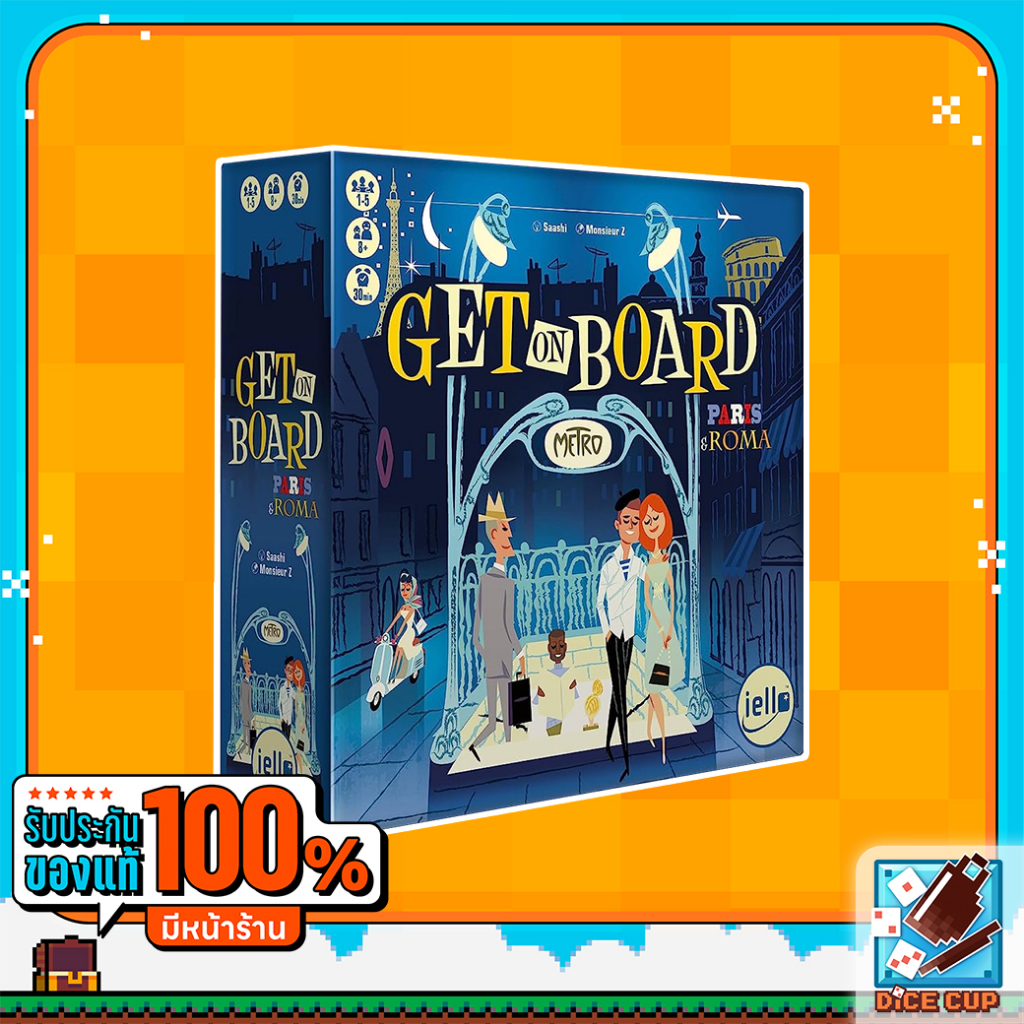 [ของแท้] Get on Board Paris & Rome Board Game | Shopee Thailand