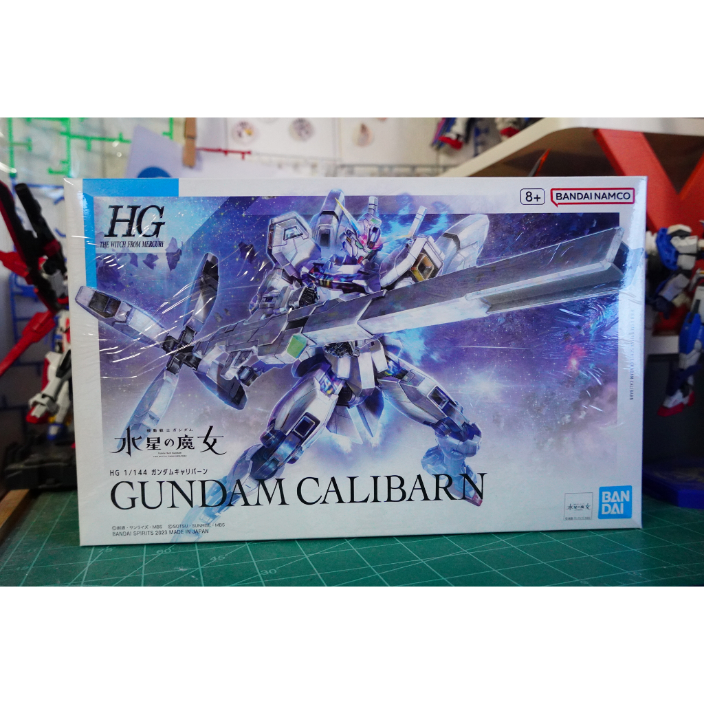 HG - Gundam Calibarn | Shopee Thailand
