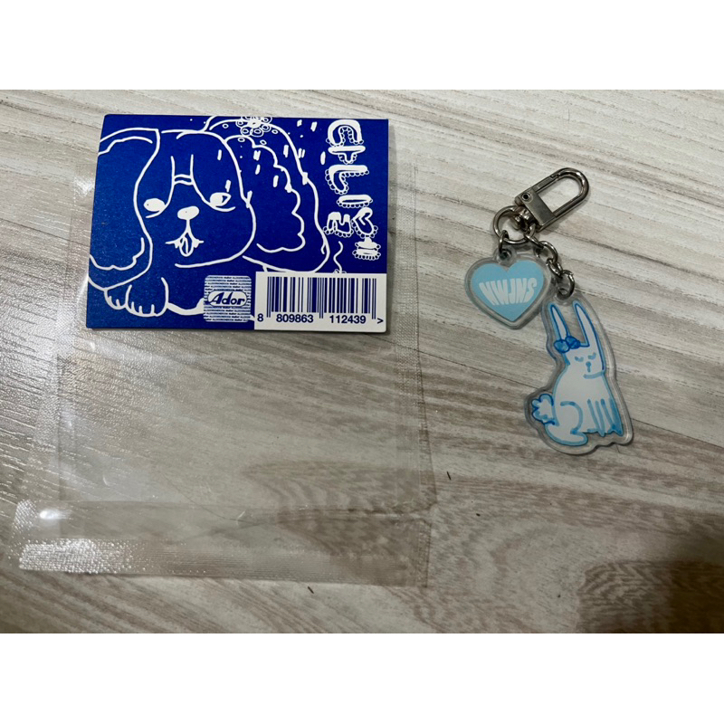newjeans danielle keyring official goods แท้ | Shopee Thailand