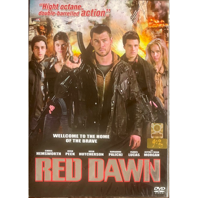 Red Dawn (2012, DVD)/ หน่วยรบพันธุ์สายฟ้า (ดีวีดี) | Shopee Thailand