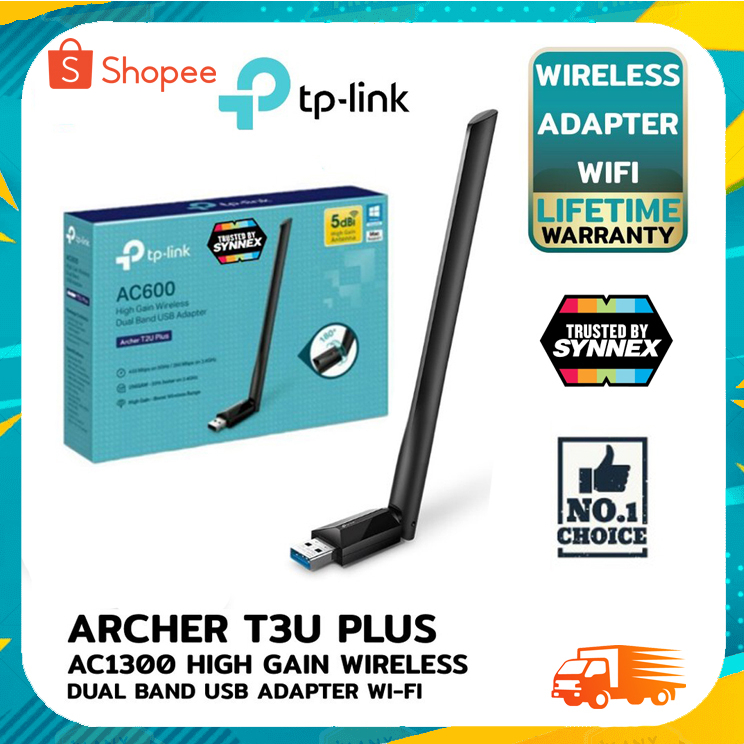 TP-LINK Archer T2U Plus AC600 High Gain Wireless Dual Band USB Adapter ...