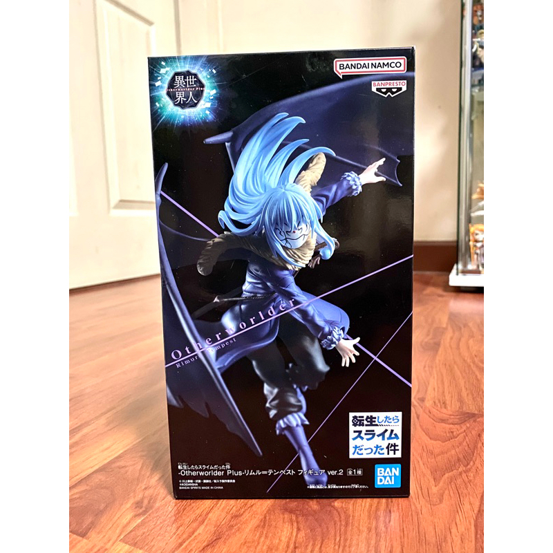 Tensei Shitara Slime Datta ken - Rimuru Tempest Figure - Otherworlder ...