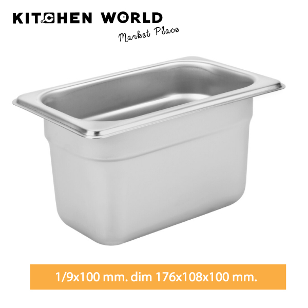 Stainless Steel Service Pan GN 1/9 dim 176x108 mm. / GN ถาดสำหรับใช้ใน ...
