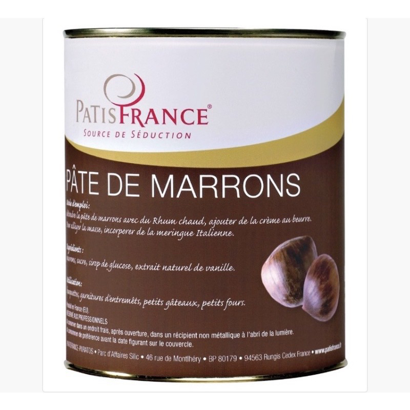 Chestnut Paste from France 1 kg. เกาลัดบดขนาด 1กิโลกรัม จากประเทศฝรั่งเศส | Shopee Thailand