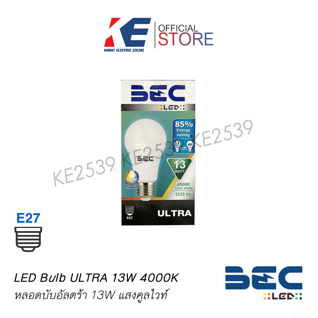 หลอดไฟ หลอดLED รุ่น Ultra 13W Cool White คูลไวท์ 4000K ขั้วเกลียว E27 ...