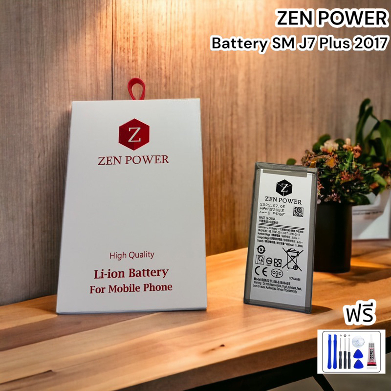 Zen power ใช้สำหรับรุ่น sm J7 plus ความจุ 3000mAh ฟรีขุดไขควง รับประกัน ...