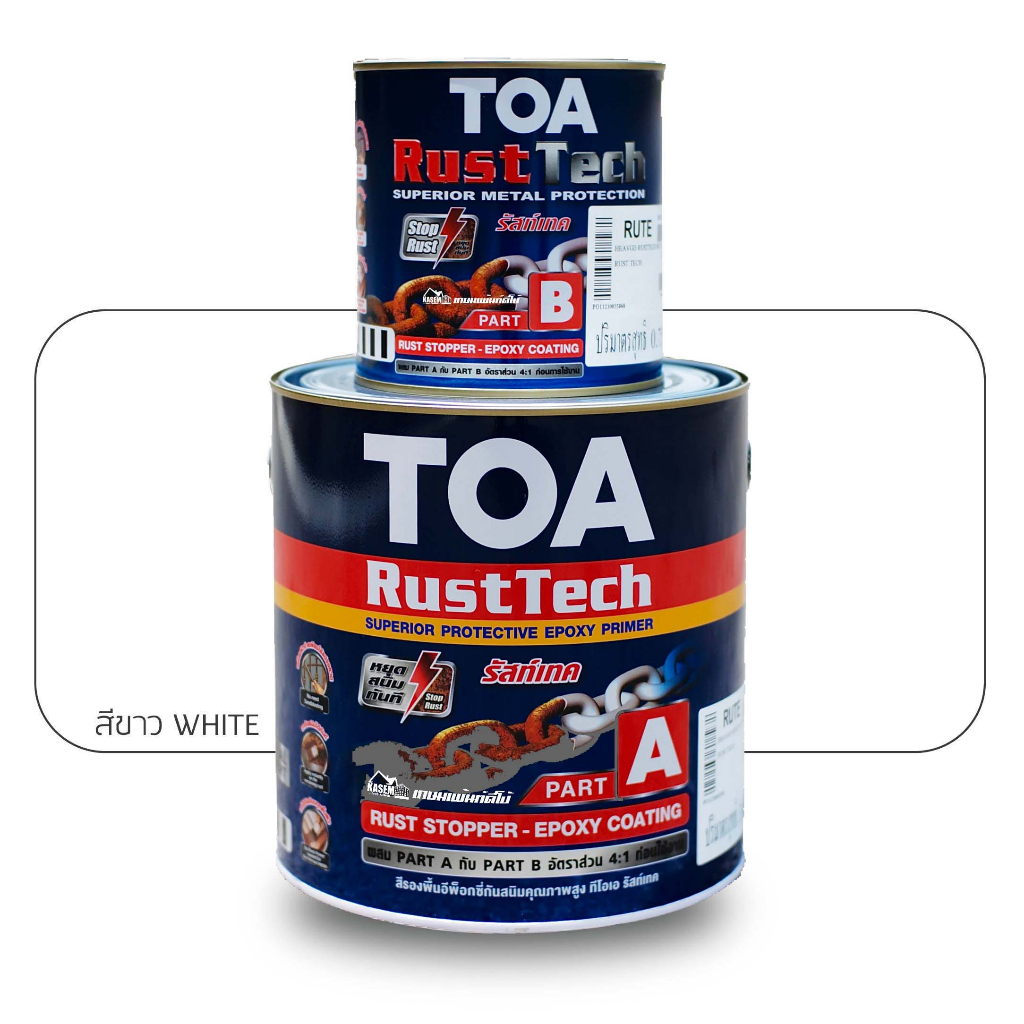 TOA Rust Tech White รองพื้นหยุดสนิม ทีโอเอรัสท์เทค สีขาว ขนาดแกลลอน ...