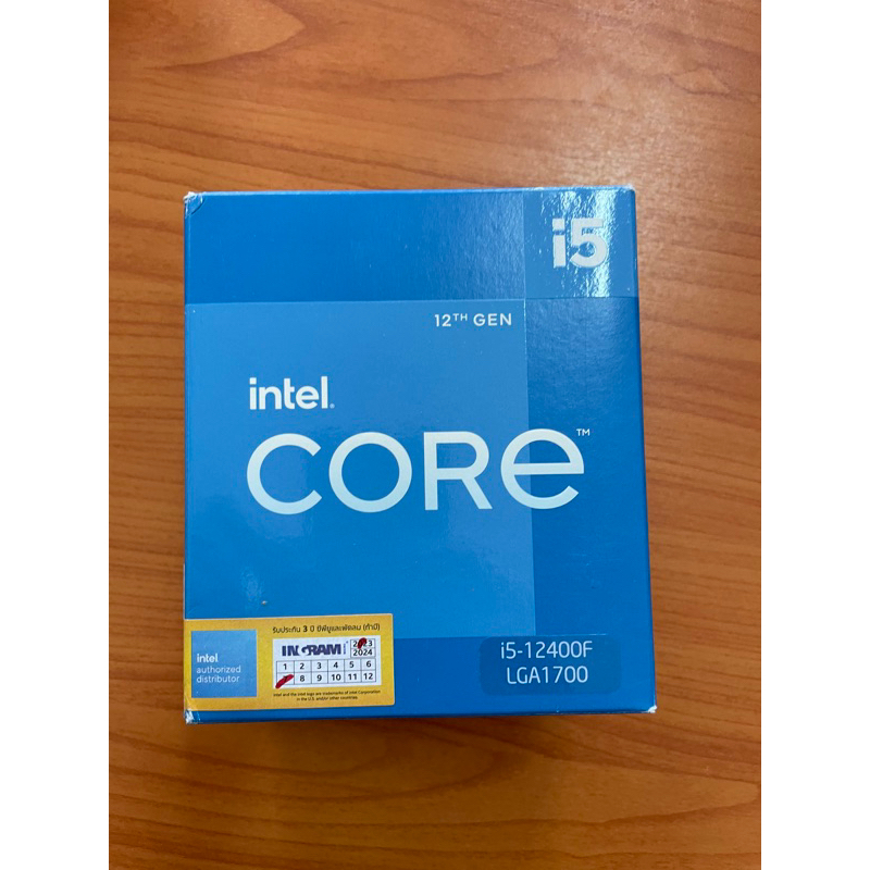 CPU INTEL CORE I5-12400F LGA 1700 กล่อง NEXT เฉพาะซิ้งลมของใหม่ / กล่อง ...