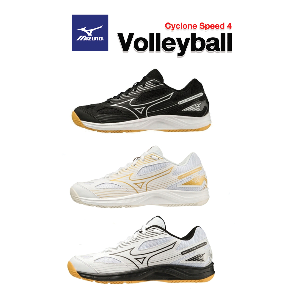 [โค้ด 10DDXOCTW5 ลดอีก10%] MIZUNO Volleyball Cyclone Speed 4 รองเท้า ...
