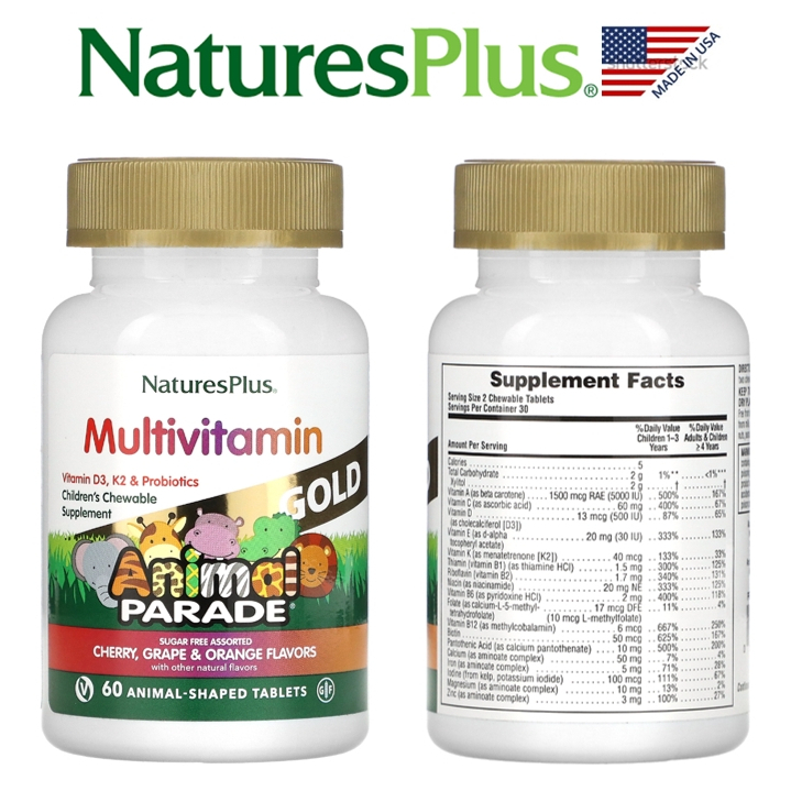 NaturesPlus, Animal Parade Gold, Children's Chewable Supplement, Cherry ...