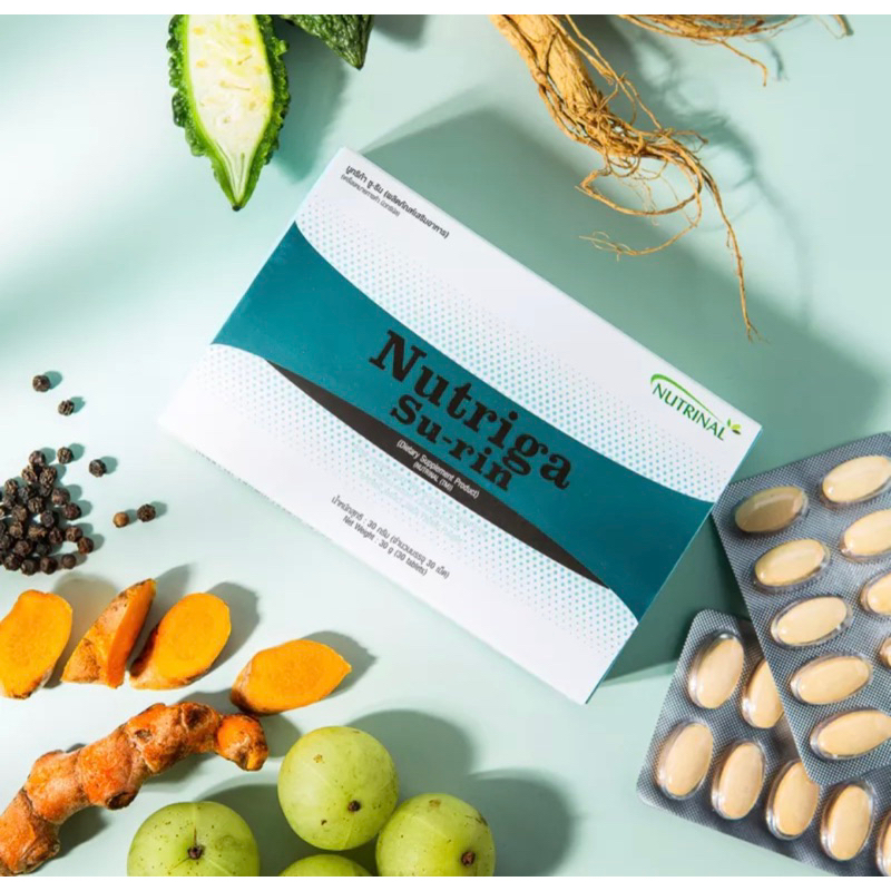 ส่งฟรี เหลือกล่องสุดท้ายค่ะ Nutriga Surin ป้องกันและรักษา เบาหวาน เสริม ...