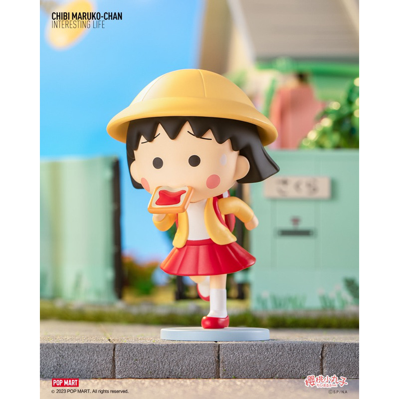 [พร้อมส่ง] ตัวแยก Chibi Maruko-chan’s Interesting Life Series | Shopee ...