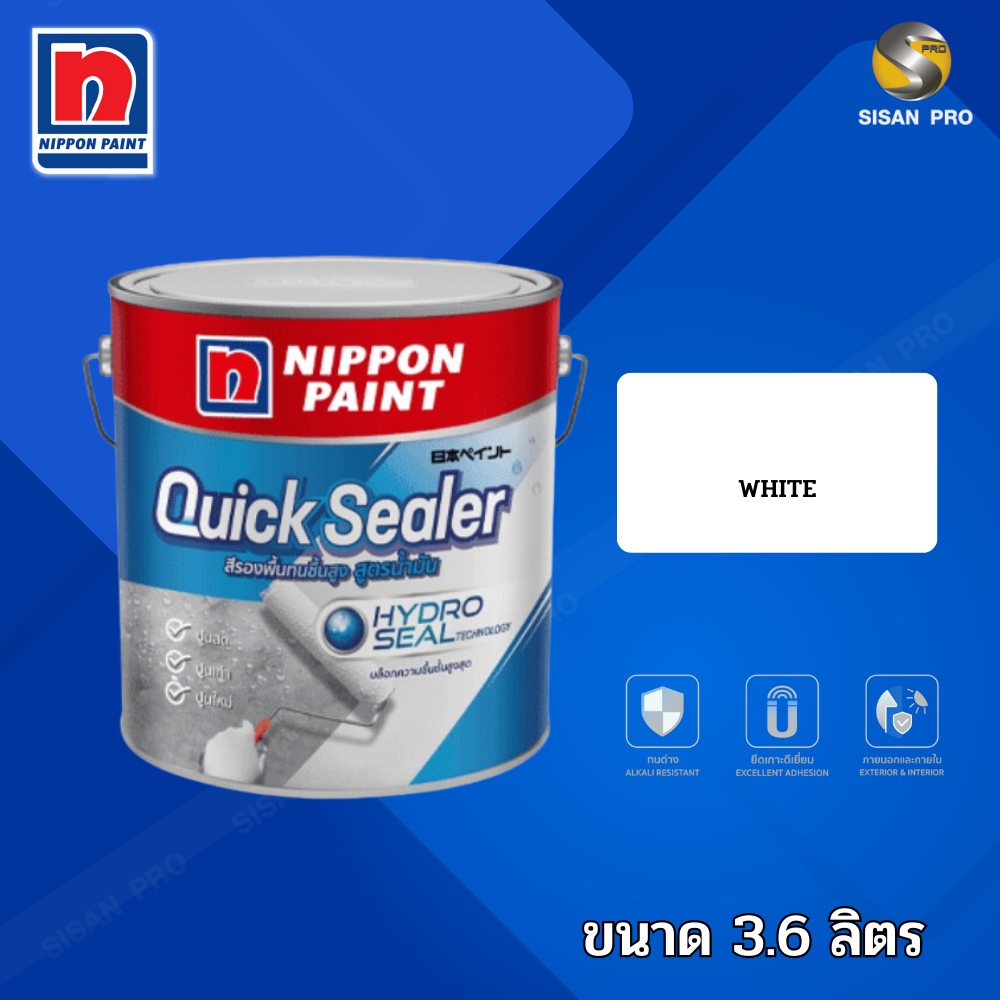 [โปรแถม Drop Sheet] Nippon Paint Quick Sealer นิปปอนเพนต์ ควิก ซีลเลอร์ ...
