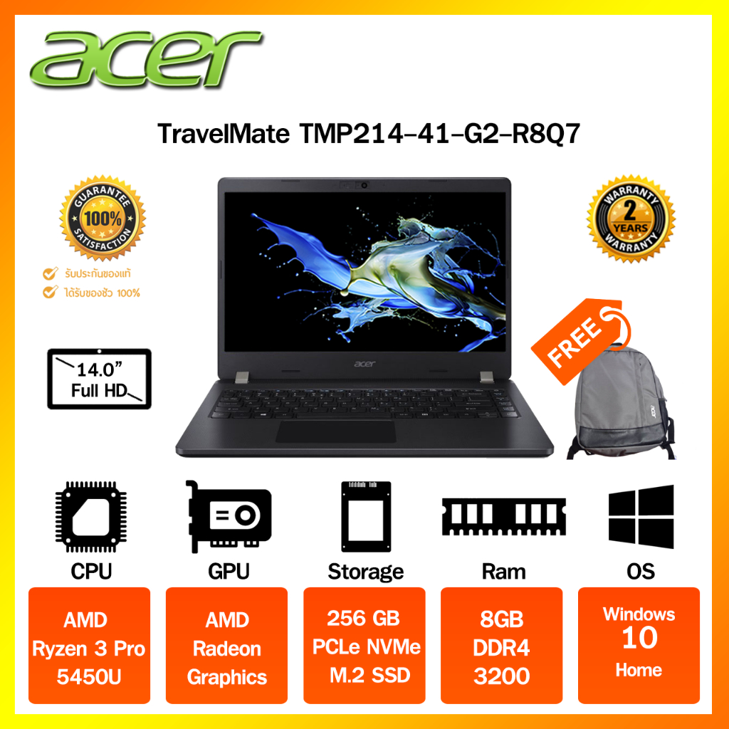 Notebook Acer TravelMate TMP214-41-G2-R8Q7/T002 (Black) | Shopee Thailand