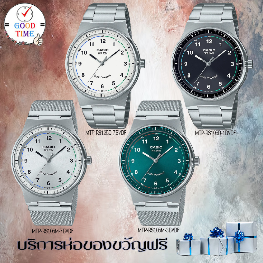 Casio แท้ นาฬิกาข้อมือผู้ชาย รุ่น MTP-RS105M-3BVDF,7BVDF,MTP-RS105D-1BVDF,7BVDF (สินค้าใหม่ ของ ...