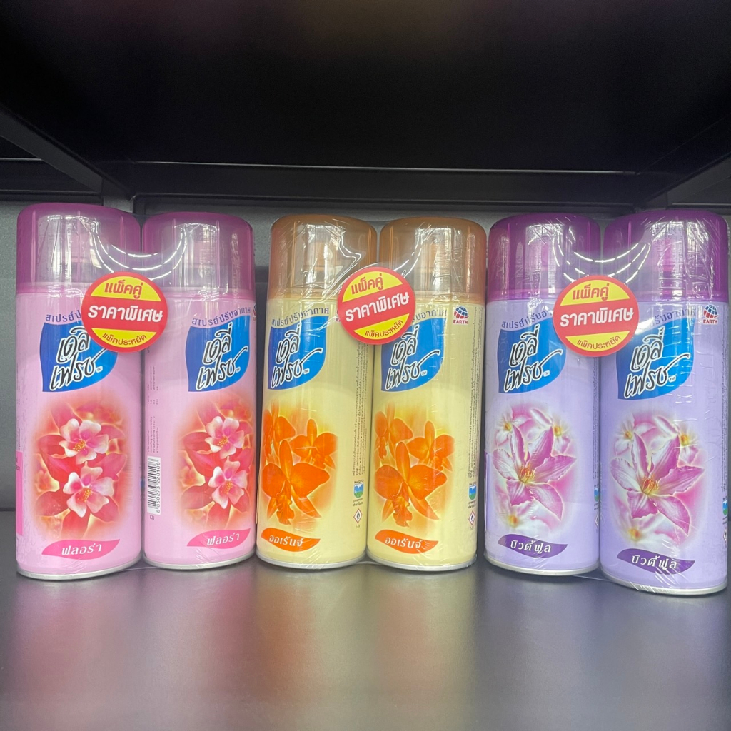 (แพ็คคู่สุดคุ้ม) Daily Fresh Air Freshener เดลี่เฟรช ผลิตภัณฑ์สเปรย์ ...