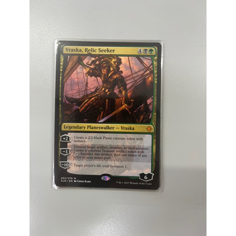 การ์ด MTG Vraska, Relic Seeker Multi Magic the Gathering EDH รุ่น ...