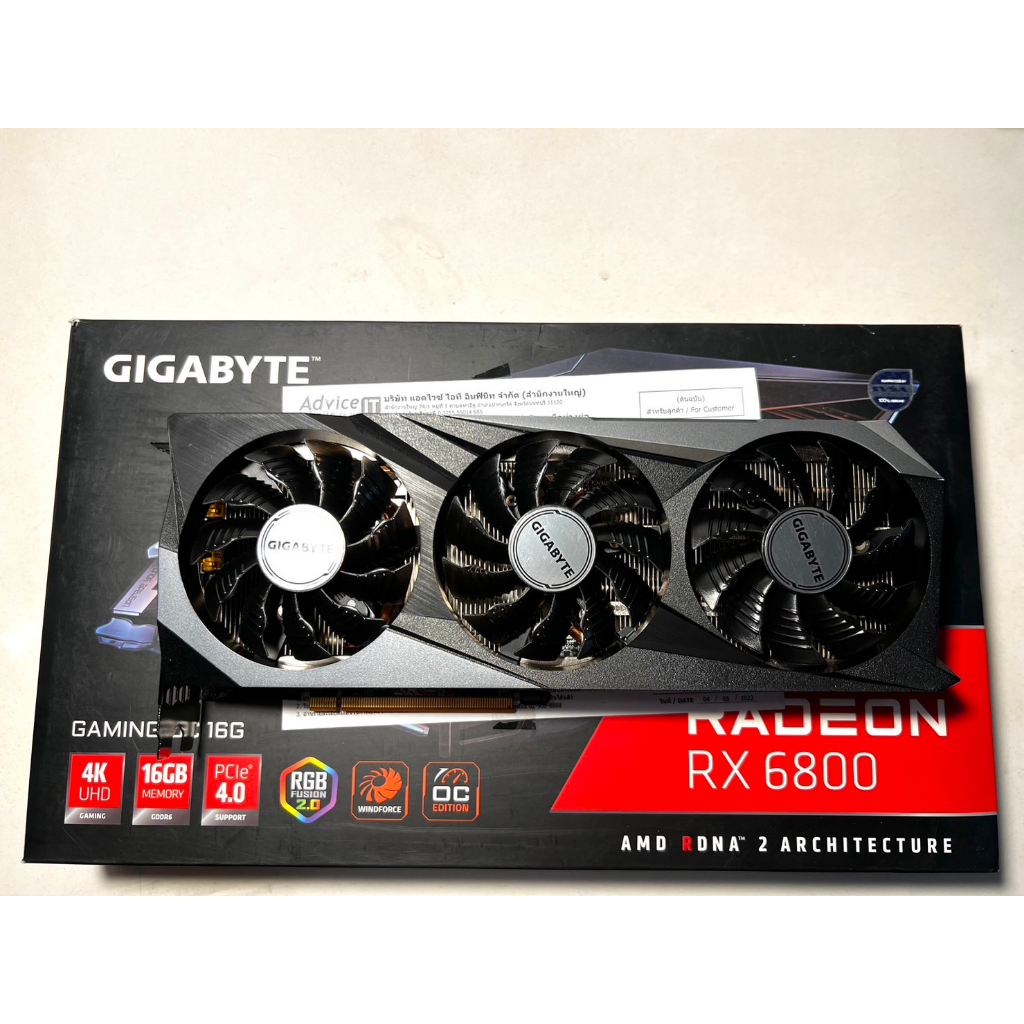 การ์ดจอ (VGA) RX 6800 gigabyte 16GB | Shopee Thailand