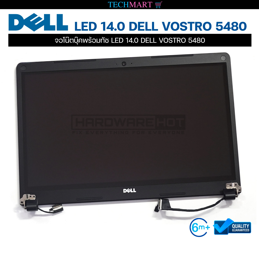 จอโน๊ตบุ๊คพร้อมทัช LED TOUCH SCREEN 14.0 DELL VOSTRO 5480 | Shopee Thailand
