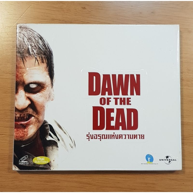 VCD Dawn Of the Dead รุ่งอรุณแห่งความตาย ของแท้ กล่องสวม สภาพเยี่ยม มือ ...