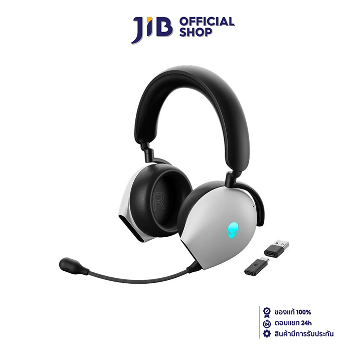 WIRELESS HEADSET (หูฟังไร้สาย) ALIENWARE AW920H - LUNAR LIGHT | Shopee ...