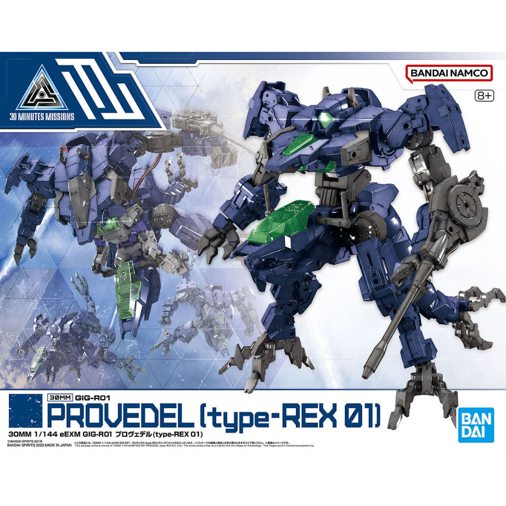 Bandai 30MM eEXM GIG-R01 Provedel (type-REX 01) 4573102654229 (Plastic ...