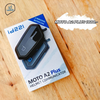 บลูทูธติดหมวกกันน็อค บลูทูธ หูฟังบลูทูธ ID221 MOTO A2 l A2 Plus | Shopee Thailand