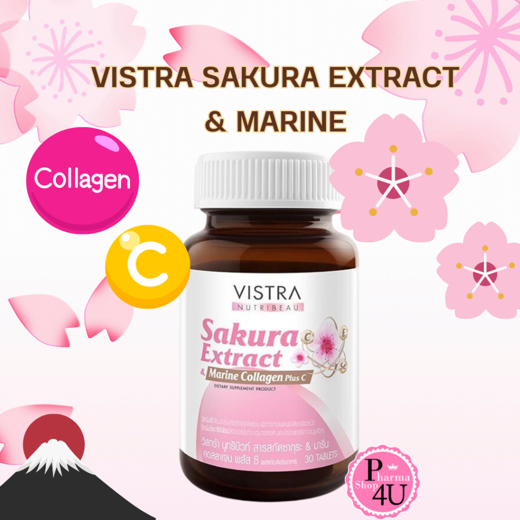 VISTRA Nutribeau Sakura Extract & Marine Collagen Plus C 30 Tablets สาร ...