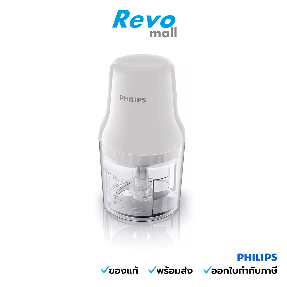 Philips เครื่องบดสับ รุ่น HR1393/00 ขนาด 0.7 ลิตร กำลังไฟ 450 วัตต์ 2 ...