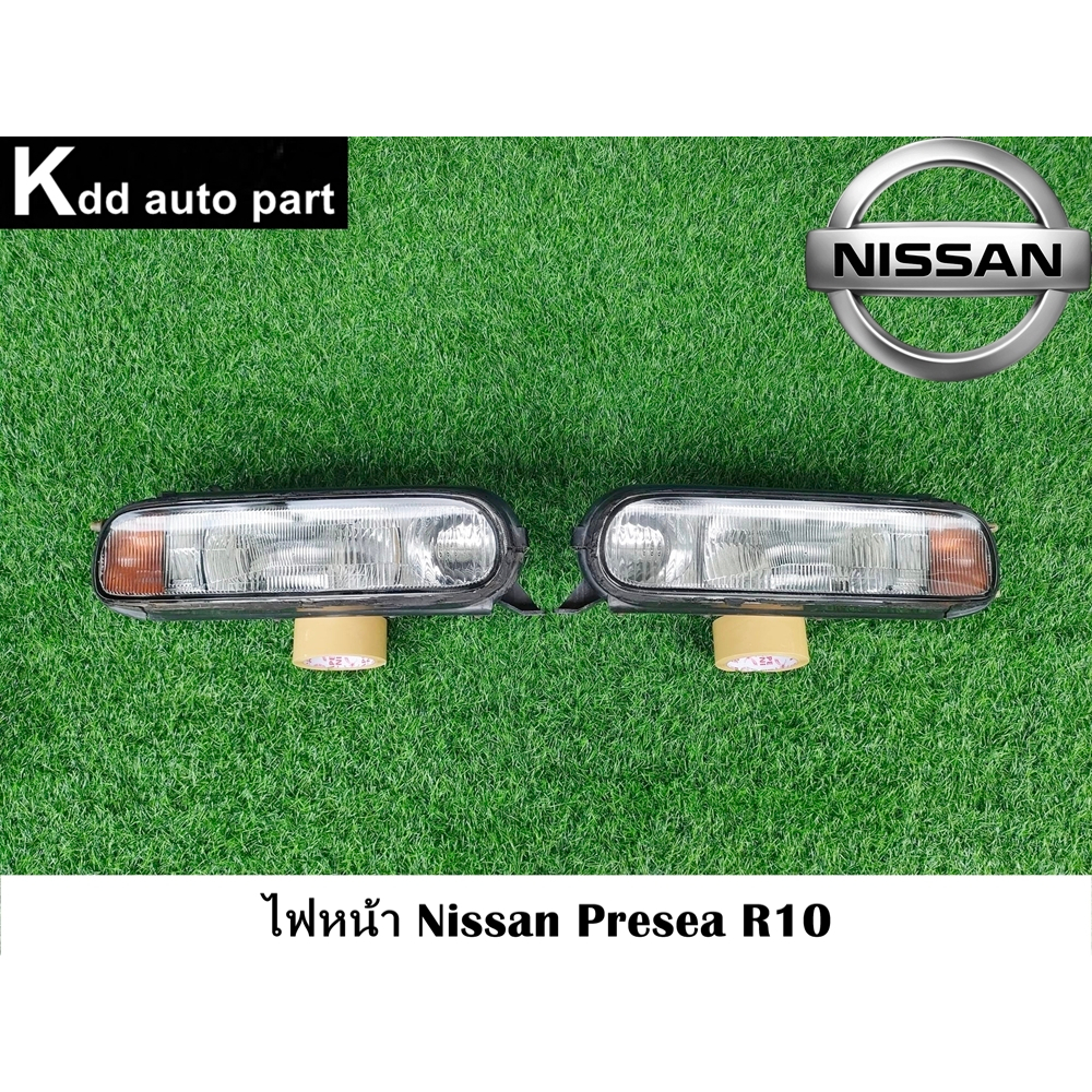 ไฟหน้า ของแท้ Nissan Presea R10 | Shopee Thailand