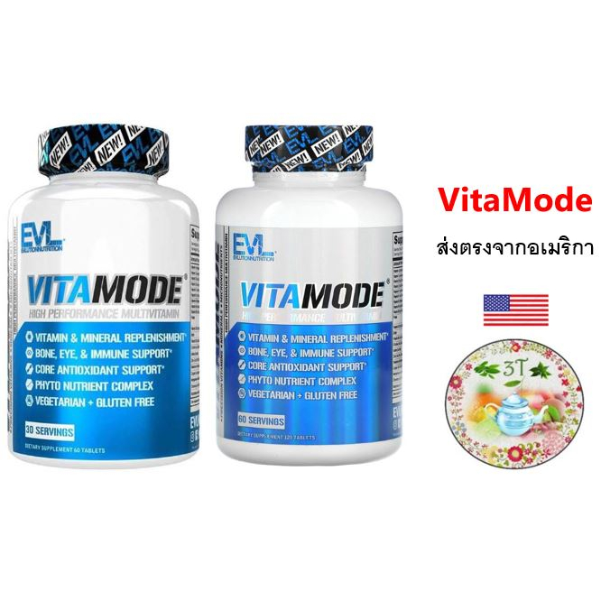 (พร้อมส่ง) EVLution Nutrition VitaMode™ - High Performance Multi ...