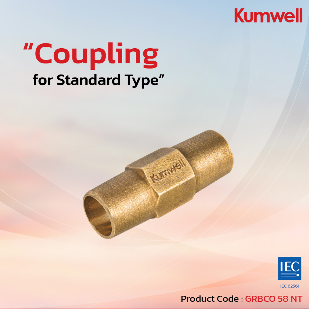 GRBCO 58NT : Kumwell No-thread Coupling for Copper-bonded Ground Rod 5/ ...