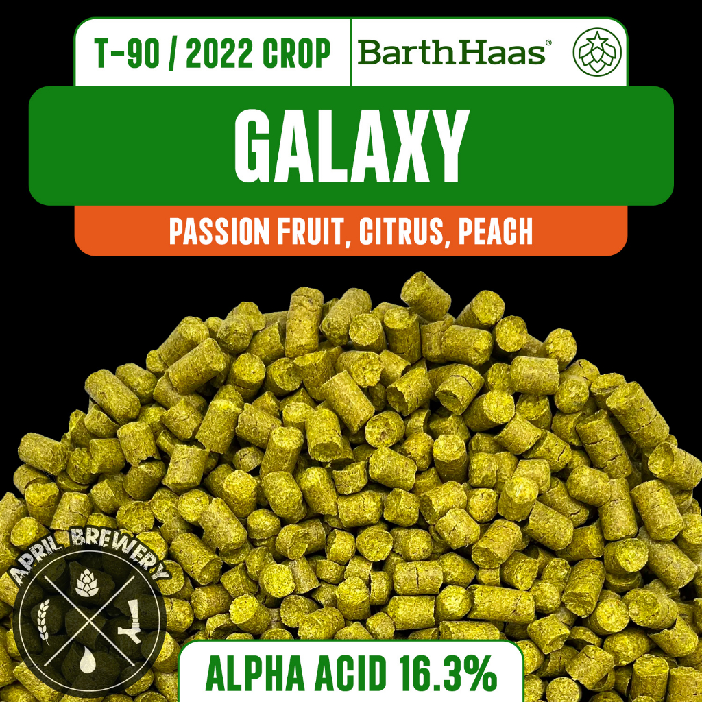 Galaxy Hops Pellets ฮอปส์ เพลลิท ทำเบียร์ Pale Ale, IPA และอื่นๆ ...